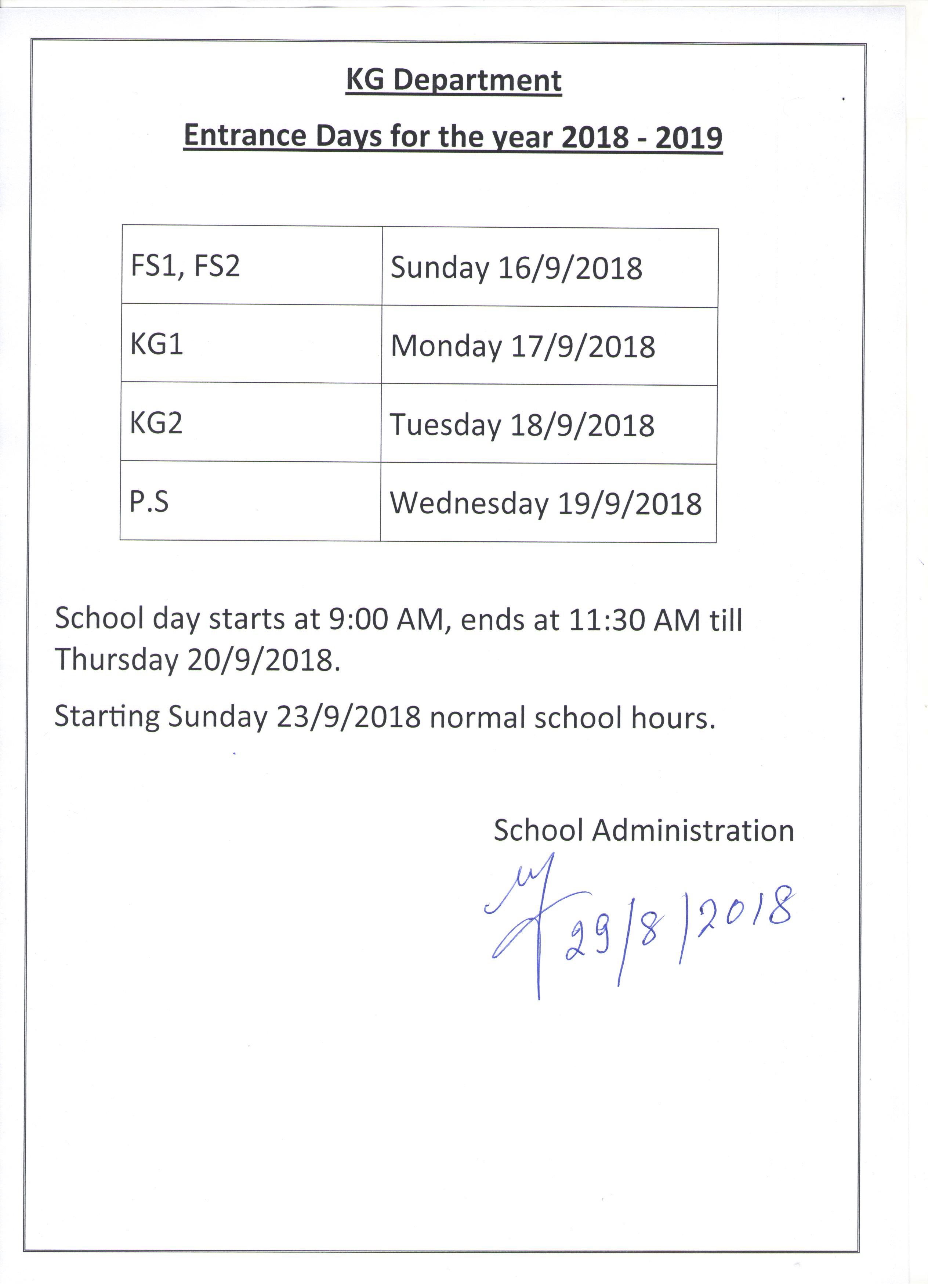 EELS SCHOOLS | 002 - EELS SCHOOLS