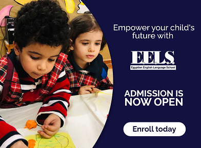EELS SCHOOLS | EELS SCHOOLS